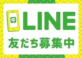 シャポー小岩 | JR総武線小岩駅直結のショッピングセンター